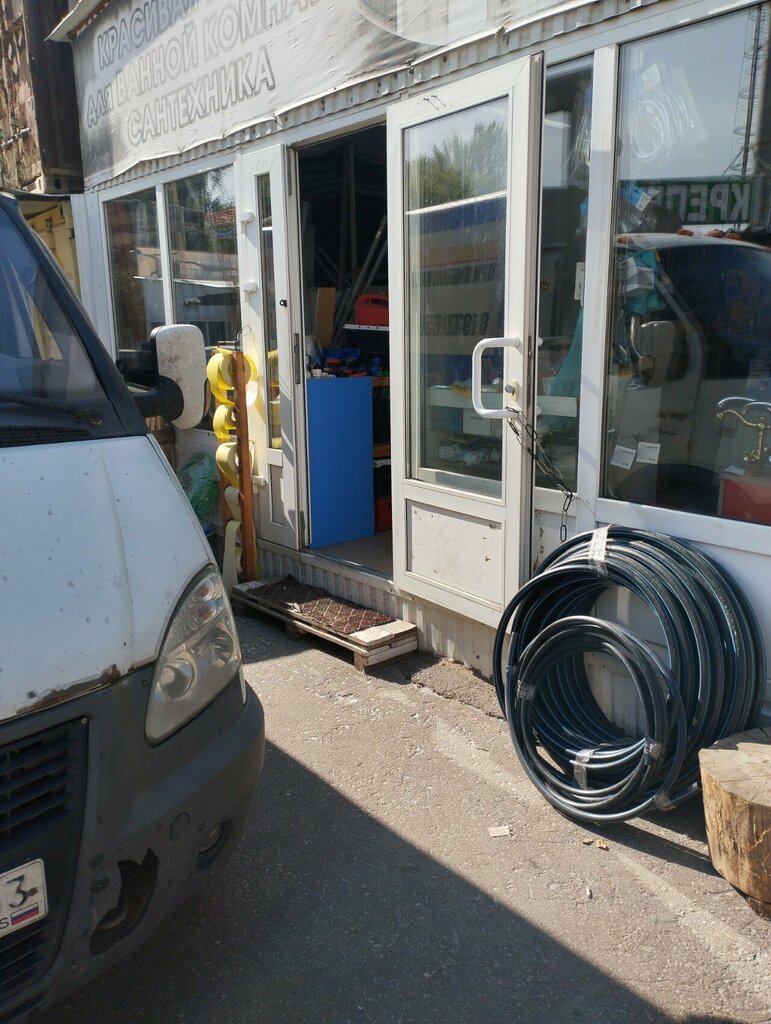 Banyo ve klozet mağazaları Сантехника, Samara, foto