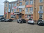 Автоэксперт (Avtoremontnaya ulitsa No:13/1), araç sigorta şirketleri  Orenburg'dan