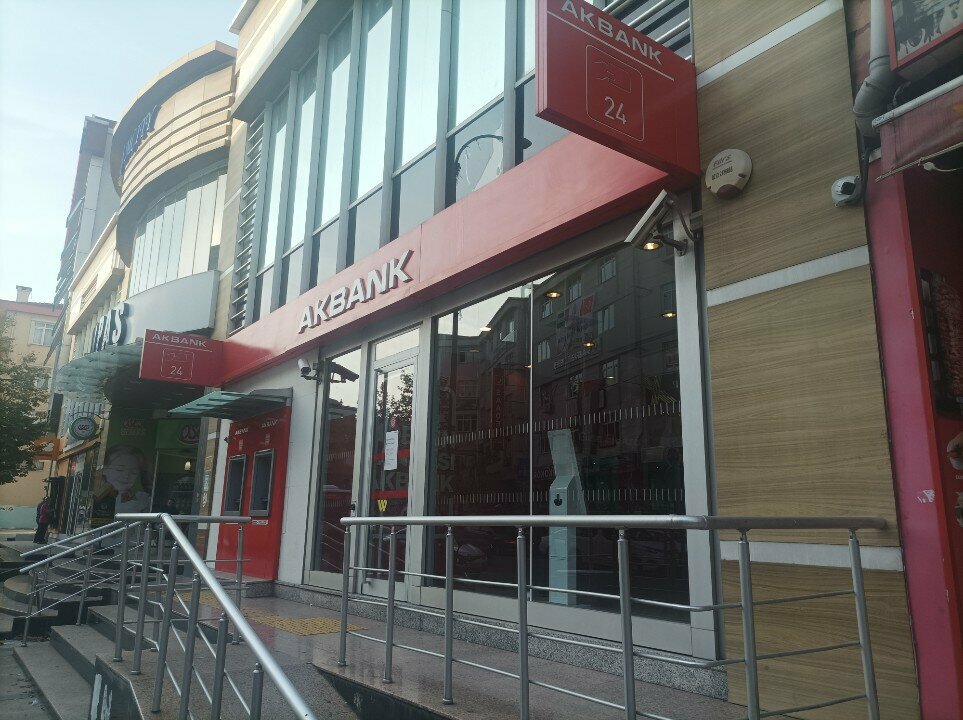 Banka Akbank Samandıra Şubesi, İstanbul, foto