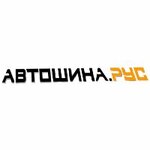 Автошина. рус (Vologda Region, Cherepovets, Industrialny rayon, mikrorayon 8A), jant ve lastikçiler  Cherepovets'ten