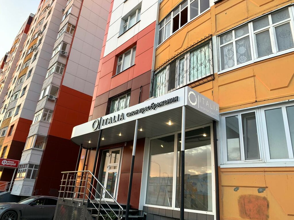 Reklam ajansları Lumos, Tiumen, foto