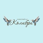 Колибри (ulitsa Radishcheva No:27к1), düğün, toplantı salonu  Tiumen'den