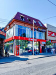 Бьюти - СахарОК (prospekt 40 let Oktyabrya No:54А), kozmetoloji, kozmetik salonları  Pyatigorsk'tan