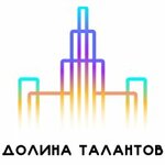 Valley of Talent (Ramensky Boulevard No:2), eğitim merkezleri  Moskova'dan