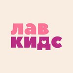 LavKids (Beryozovaya Alley No:5Ас5), çocuk gelişim merkezleri  Moskova'dan