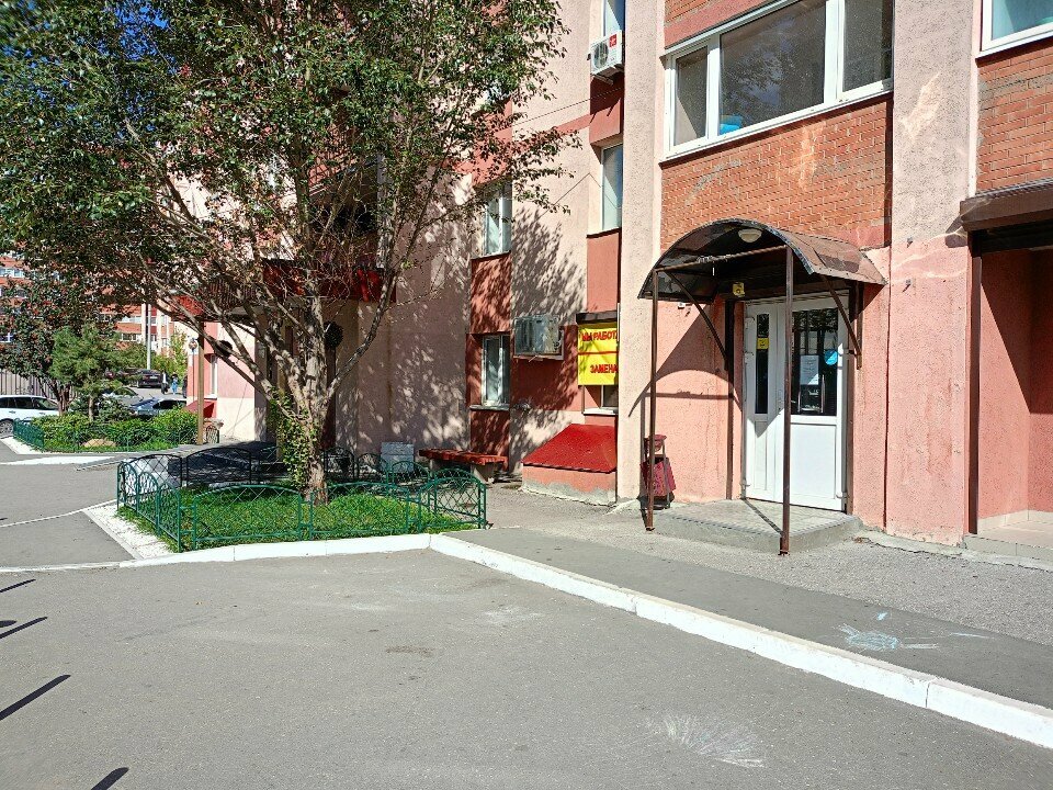 Market ЛайвБери, Samara, foto