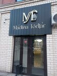 Madina torttar (Shakhtyorov Avenue No:31/4), pasta, şekerleme ve tatlı  Karağandı'dan