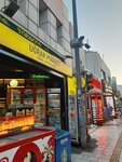 Uğrak Market (Cevat Şakir Cad., No:40, Bodrum, Muğla), market  Bodrum'dan