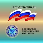 Edu-med-nmo.ru (Sedova Street No:11), uzmanlık eğitimi  Saint‑Petersburg'dan