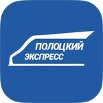 Полоцкий Экспресс (Viciebskaja voblasc, Polacki rajon, Baravuhski sielsaviet), otobüs taşımacılığı  Vitebskaya oblastından