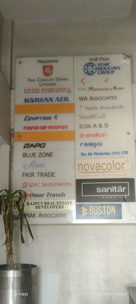 Seyahat acenteleri Royal Air Maroc, Islamabad, foto