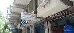 Zeb Travels Islamabad Branch (No:1B, Blue Sector, Block R), seyahat acenteleri  Islamabad'dan