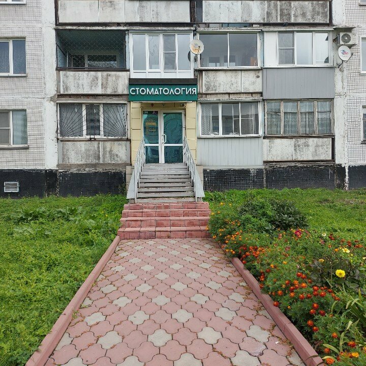 Özel ağız ve diş sağlığı klinikleri ve muayenehaneleri Trio-Dent, Novokuznetsk, foto