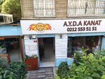 Kanatçı Ayder (Zuhuratbaba Mah., İncirli Cad., No:115, Bakırköy, İstanbul), restoran  İstanbul'dan