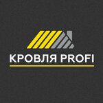Krovlya Profi (Stavropol Territory, Kirovskiy munitsipalny okrug, Novopavlovsk), çatı ve çatı materyalleri  Novopavlovsk'tan