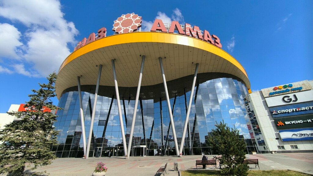 Ayakkabı mağazaları Павловский стиль, Çeliabinsk, foto