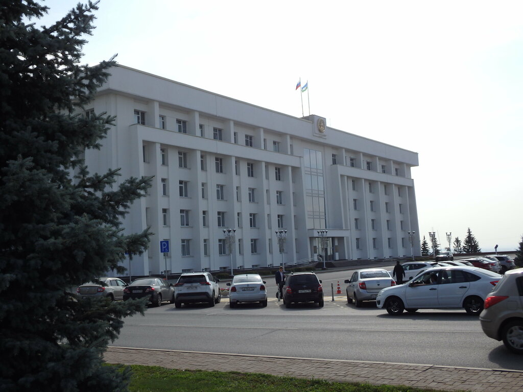 Belediyeler, devlet daireleri Office of the Presidential Plenipotentiary Representative, Ufa, foto