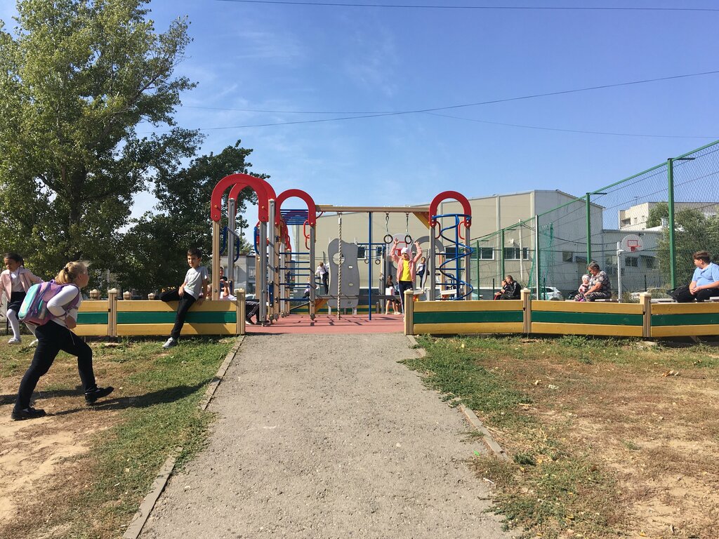 Ortaokul Shkola № 1, Volgogradskaya oblastı, foto