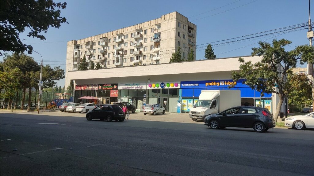 Süpermarket Libre, Tiflis, foto