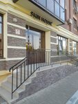 Skin House (Volkova Street No:48/22), kozmetoloji, kozmetik salonları  Kazan'dan