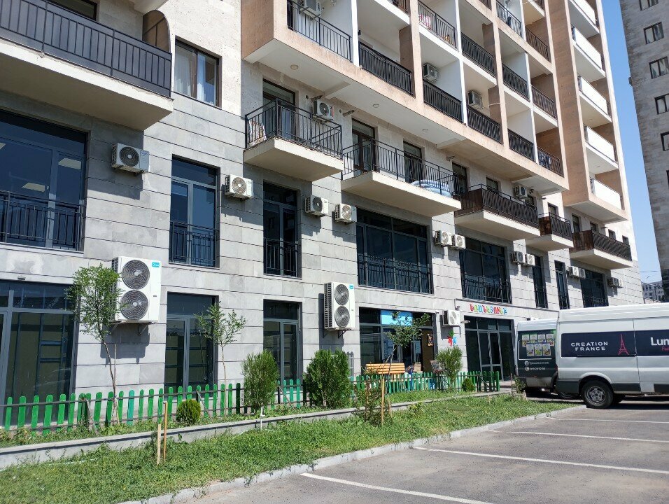 Çocuk gelişim merkezleri Եռանկյունի, Erivan, foto