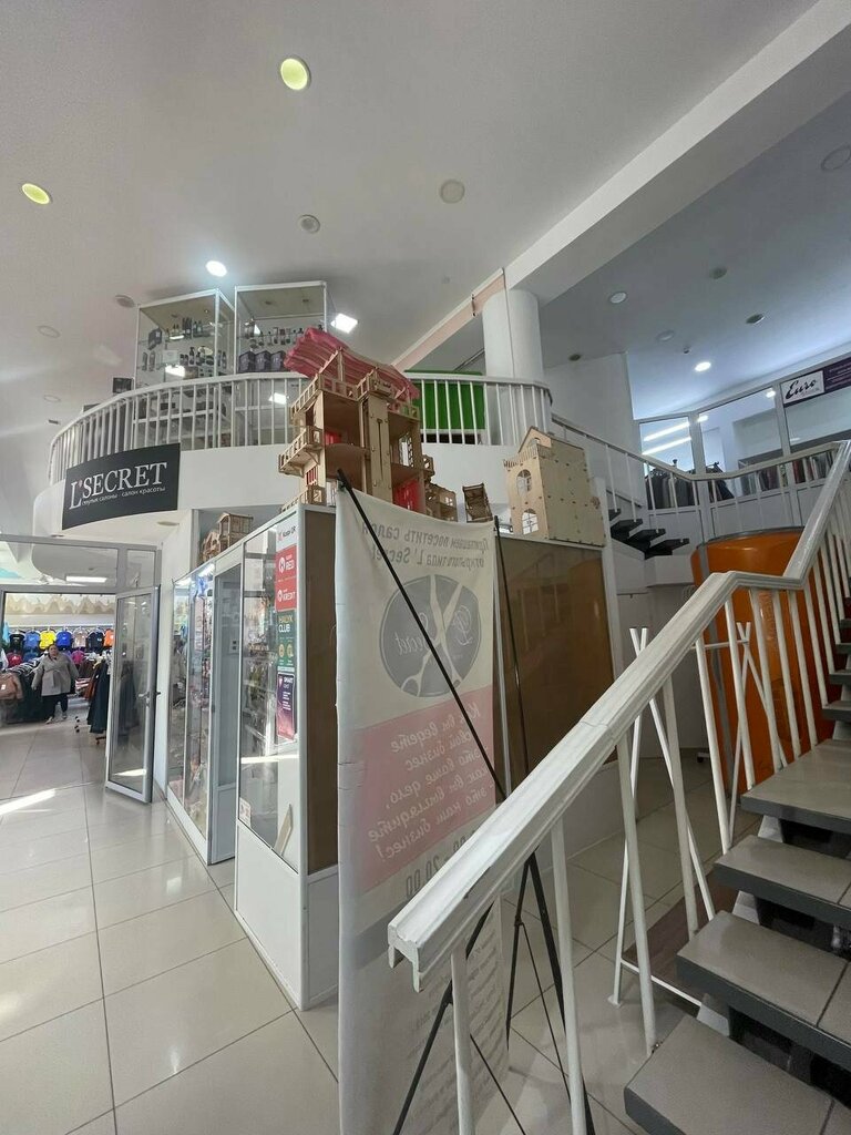 Güzellik salonu L'secret, Pavlodar, foto