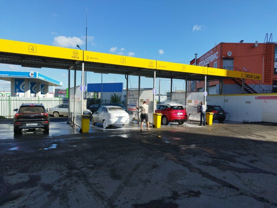 Oto yıkama Mir Chistoty, Çeliabinsk, foto