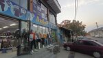 Бильярд (Akimcan Ajı Sok. No:32, Jim Village), bilardo salonları  Oş İli'nden