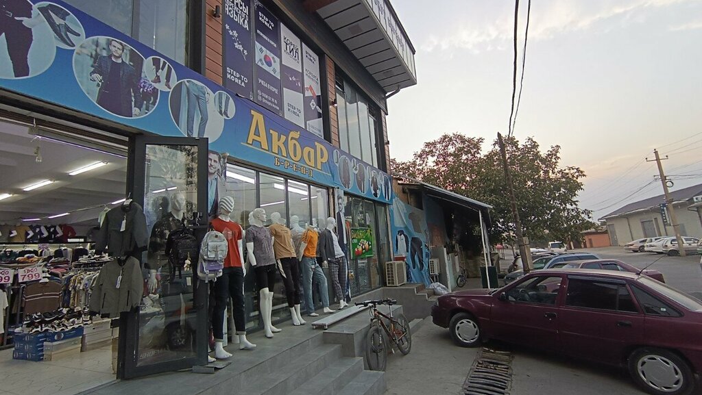 Bilardo salonları Бильярд, Oş İli, foto