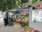 Kiosk for Sale of Vegetables and Fruits (Tolonov Street No:91), manavlar  Osh'tan