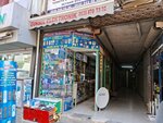 Gürsel Elektronik (Adana, Seyhan, Tepebağ Mah., Cemal Gürsel Cad., 28/A), elektronik eşya mağazaları  Adana'dan
