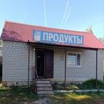 Grocery Store (No:106, derevnya Poyarkovo), market  Riazanskaya oblastından