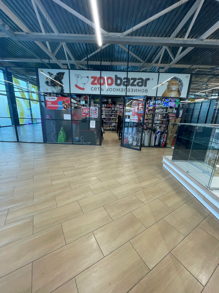 Petshop Zoobazar, Mozyr, foto
