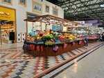 Магазин овощей и фруктов (Yuzhnoye Highway No:5), manavlar  Samara'dan