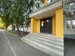 Автомобильные дороги (2nd Vladimirskaya Street No:11), konut servisleri kuruluşları  Moskova'dan