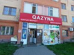 Kaspi Postomat (Beıіmbet Maılın kóshesі No:7/2), parsel otomatı  Astana'dan