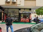 Katibin yeri (Kayalıbağ Mah., Av.Kamil Tekerek Sok., No:19A, Seyhan, Adana), fast food  Adana'dan