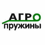 АГРО пружины (Gvardeyskaya ulitsa No:11А), metal ürün firmaları  Kazan'dan