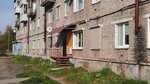 Семейная стоматология (ulitsa Voronina No:4), özel ağız ve diş sağlığı klinikleri ve muayenehaneleri  Belomorsk'tan