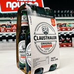 Pivnoj prichal (Norilskaya ulitsa No:38), bira dükkanı  Krasnoyarsk'tan