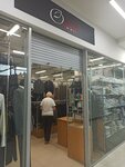 Oscar (Pobedy Avenue No:50А), giyim mağazası  Kazan'dan