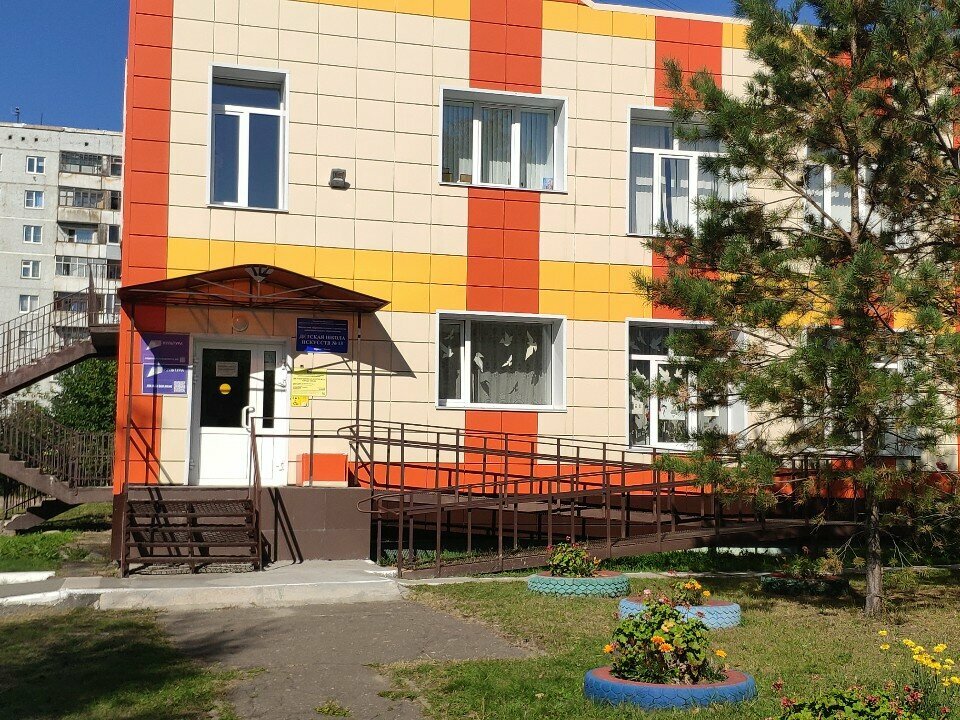 Sivil toplum kuruluşları Komitet territorialnogo obshchestvennogo samoupravleniya Sverdlovsky, Omsk, foto