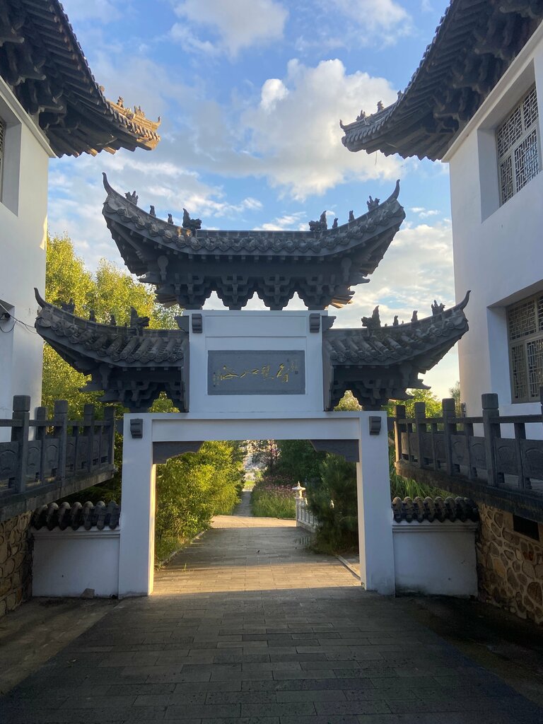 Pagoda Guangming, Heilongjiang, foto