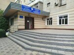 Pay 24 (Kasym Tynystanov Street No:171), ödeme terminali  Bişkek'ten