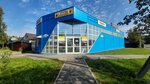Т36 (Tekstilshchikov Street No:36), alışveriş merkezleri  İvanovo'dan