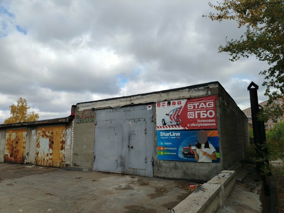 LPG kurulumu Eco drive, Omsk, foto