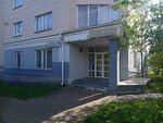 BoSteP (8 Marta Street No:181к4), özel muayenehaneler  Yekaterinburg'dan