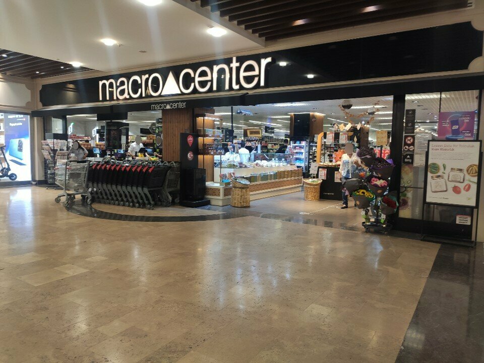 Süpermarket MacroCenter, İstanbul, foto