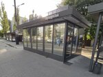 Продукты (Leninskiy Avenue No:203/1), market  Voronej'den