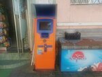 Paybox (Haidar Abashidze Street No:2), ödeme terminali  Batum'dan